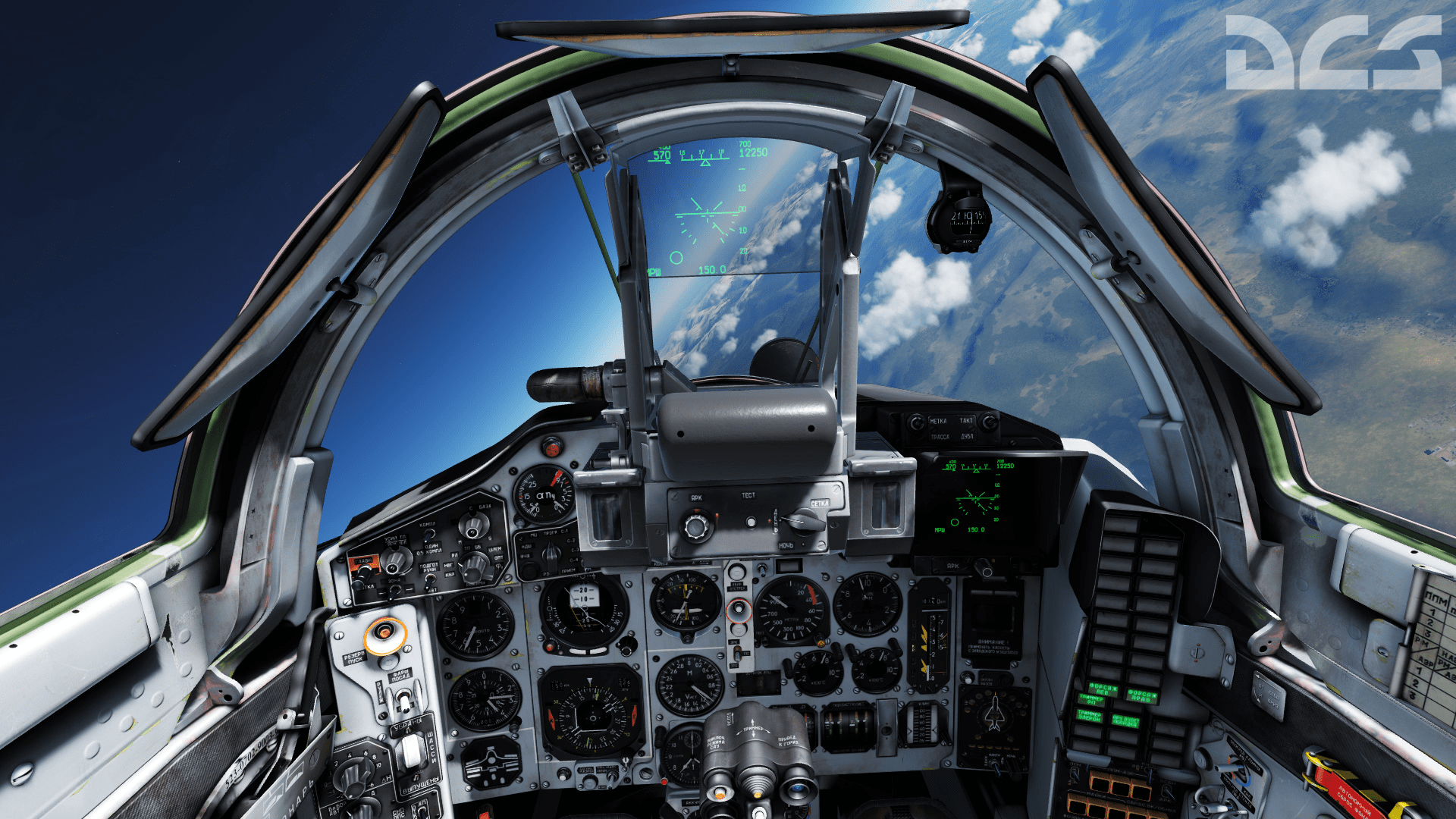 DCS MiG-29 Fulcrum: A High-Performance Multirole Fighter for Virtual Pilots. - Lets Fly VFR